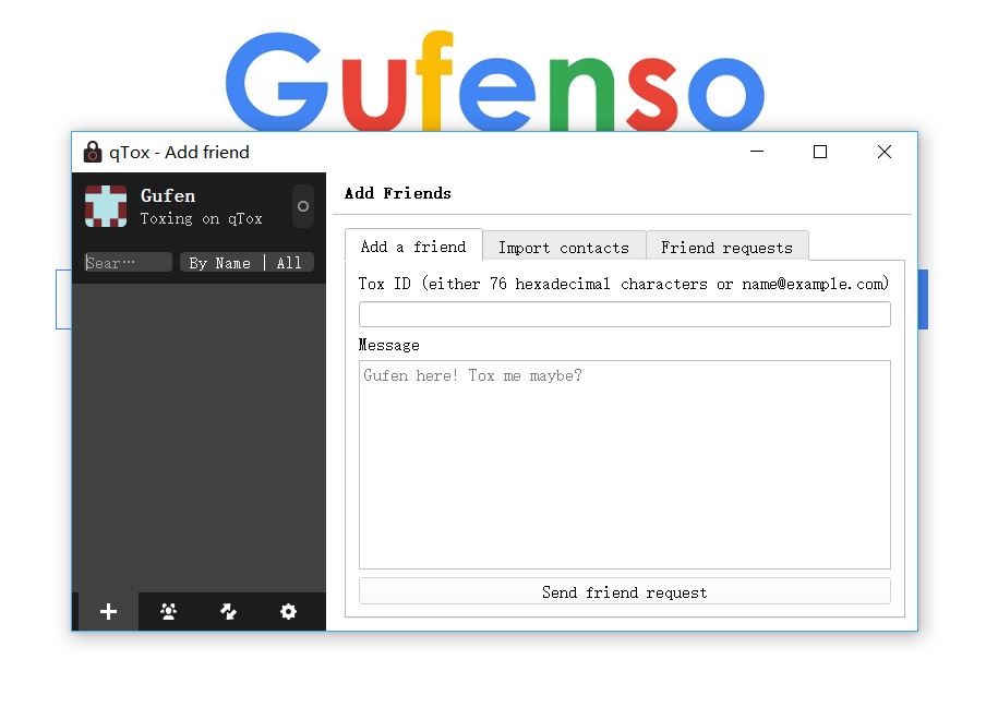 安全通信工具qTox的安装使用 - 哔哩哔哩