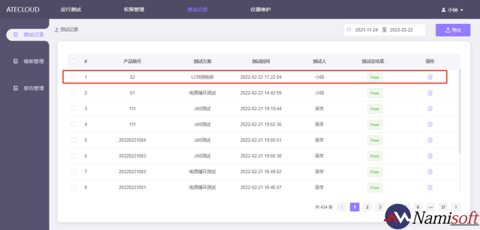 LCR表测电容怎么实现连续测试？ATECLOUD云测试平台帮您解决 - 哔哩哔哩