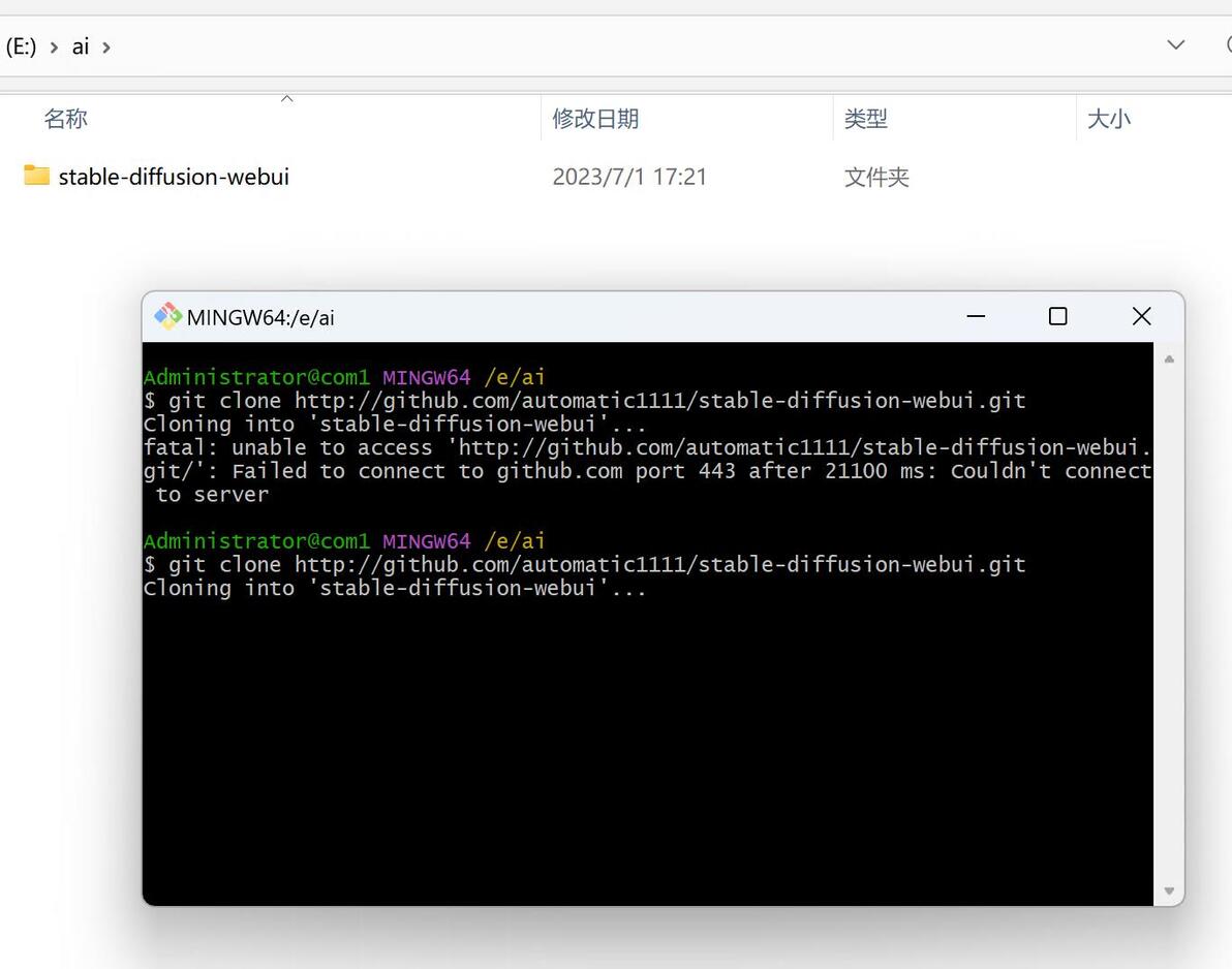 WIN11 部署 Stable Diffusion WebUI （AI绘图炼丹电脑版）纯净版SD （上） - 哔哩哔哩