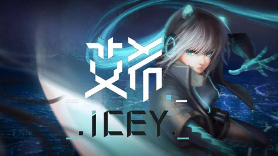 icey——哗众取宠的“神作”，虚伪的运营 - 哔哩哔哩