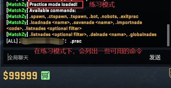 CS2服务器 - 满十&跑图&道具练习（Linux MatchZy） - 哔哩哔哩