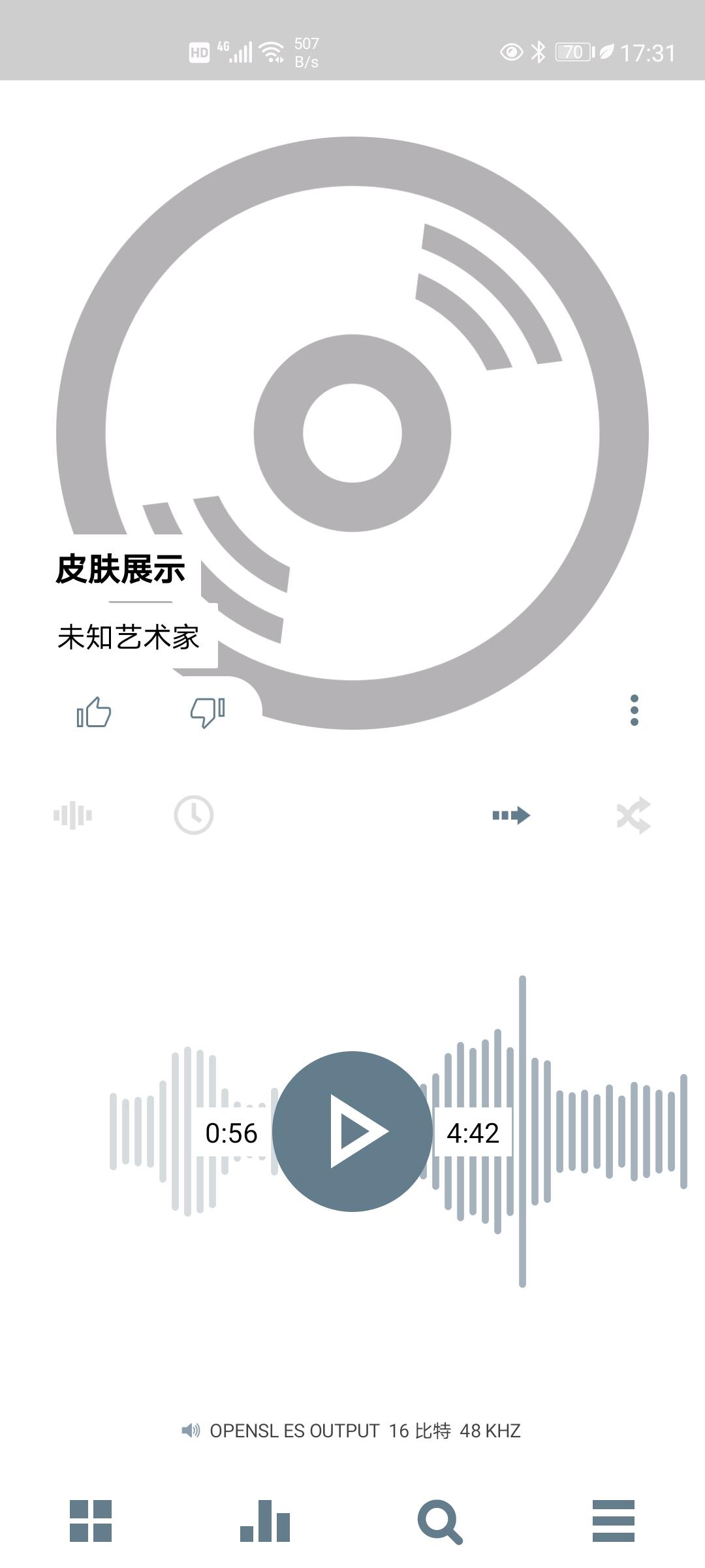 poweramp皮肤分享 - 哔哩哔哩