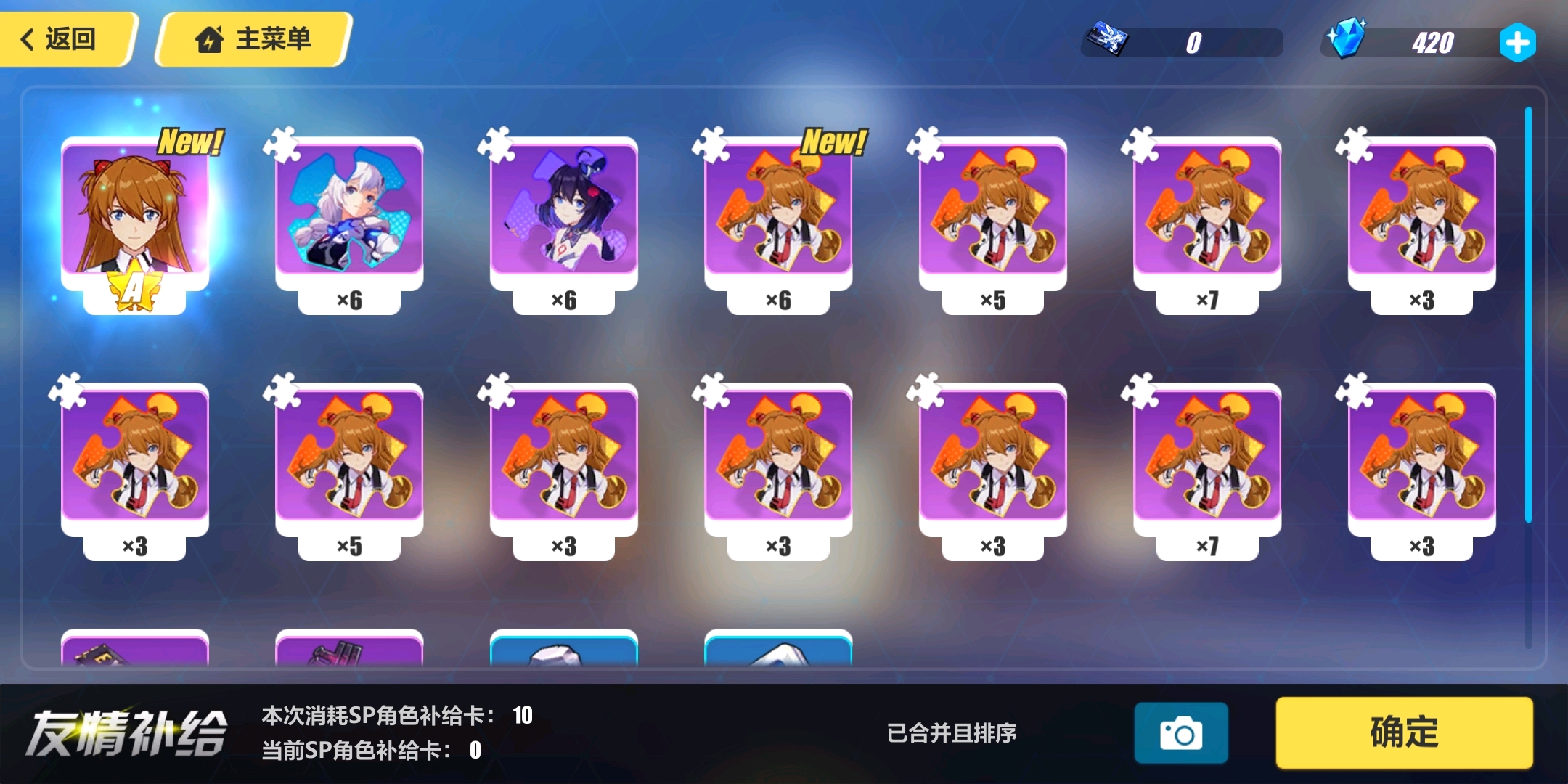 嗯嗯!!!! 哔哩哔哩