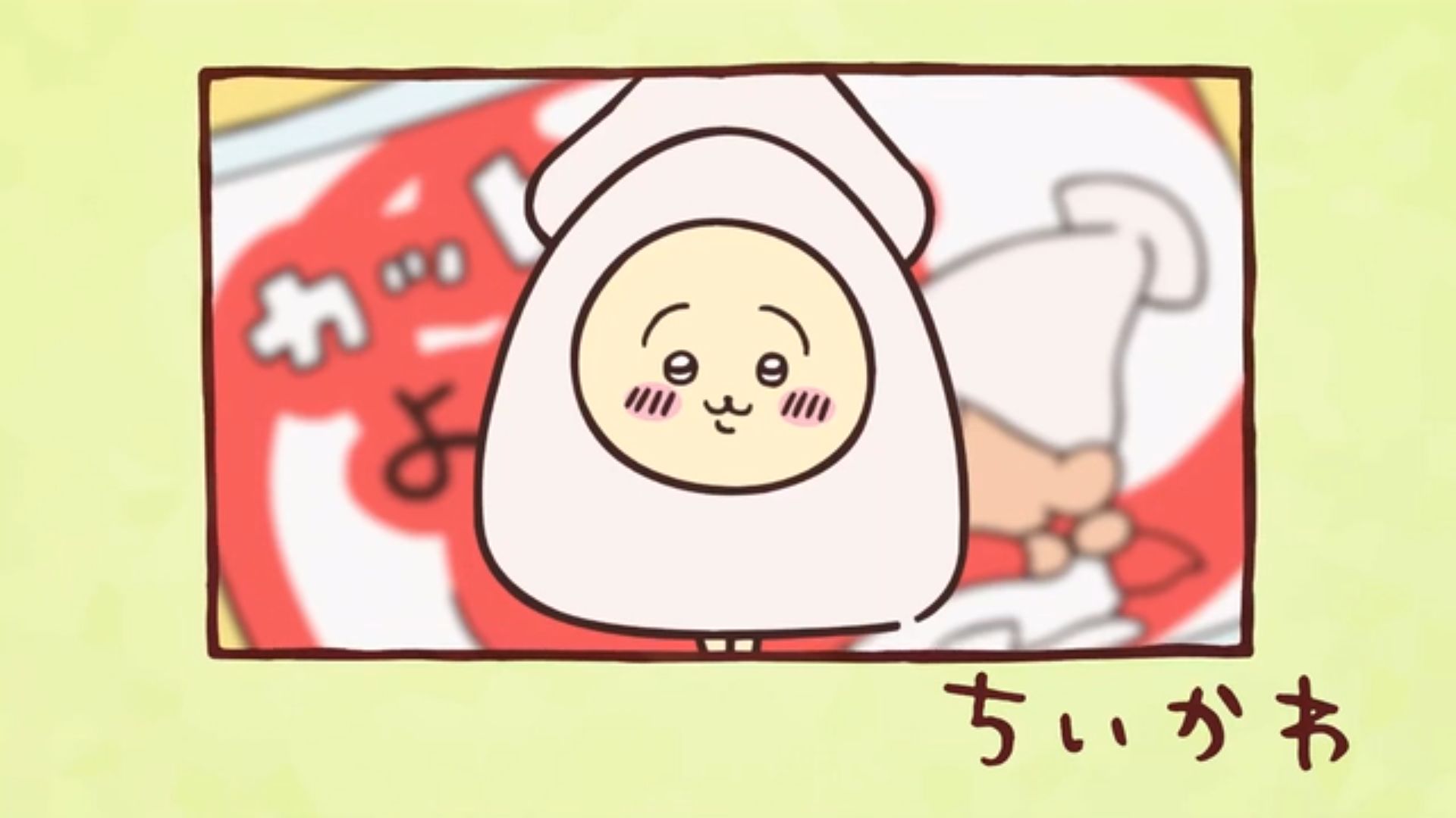 random Chiikawa manga - 哔哩哔哩