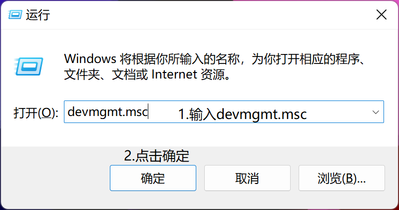 Realtek 8852BE驱动更新(DriverPack) - 哔哩哔哩