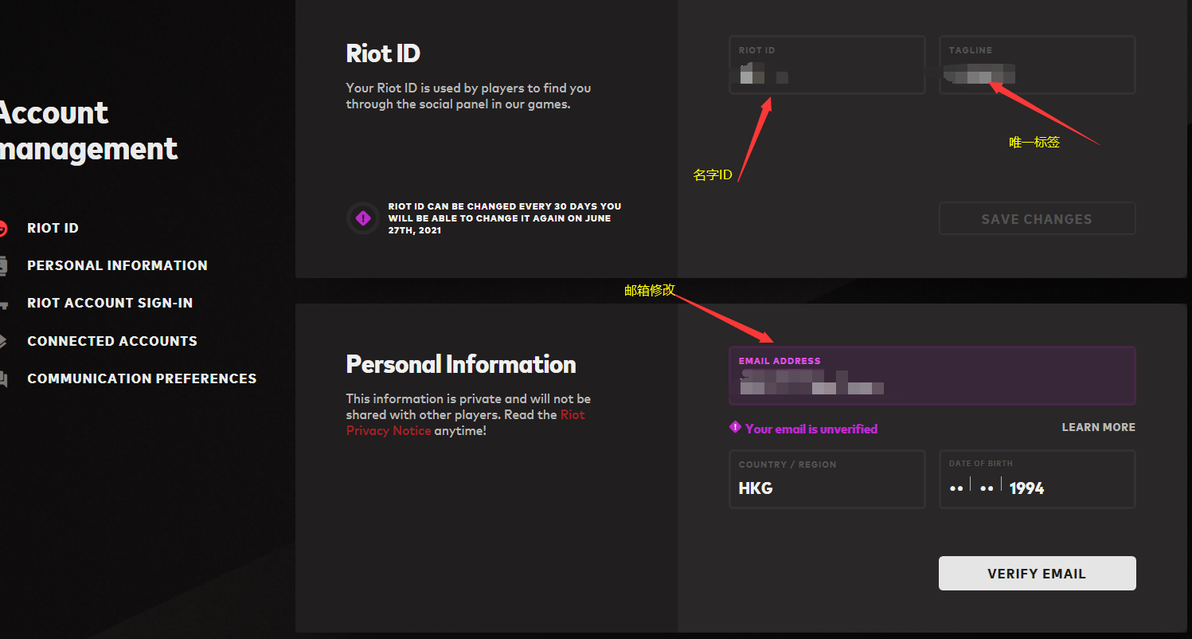 VALORANT从注册到安装保姆级教程，一秒上手！ 快速解决游戏中各种问题~新人必看！ - 哔哩哔哩