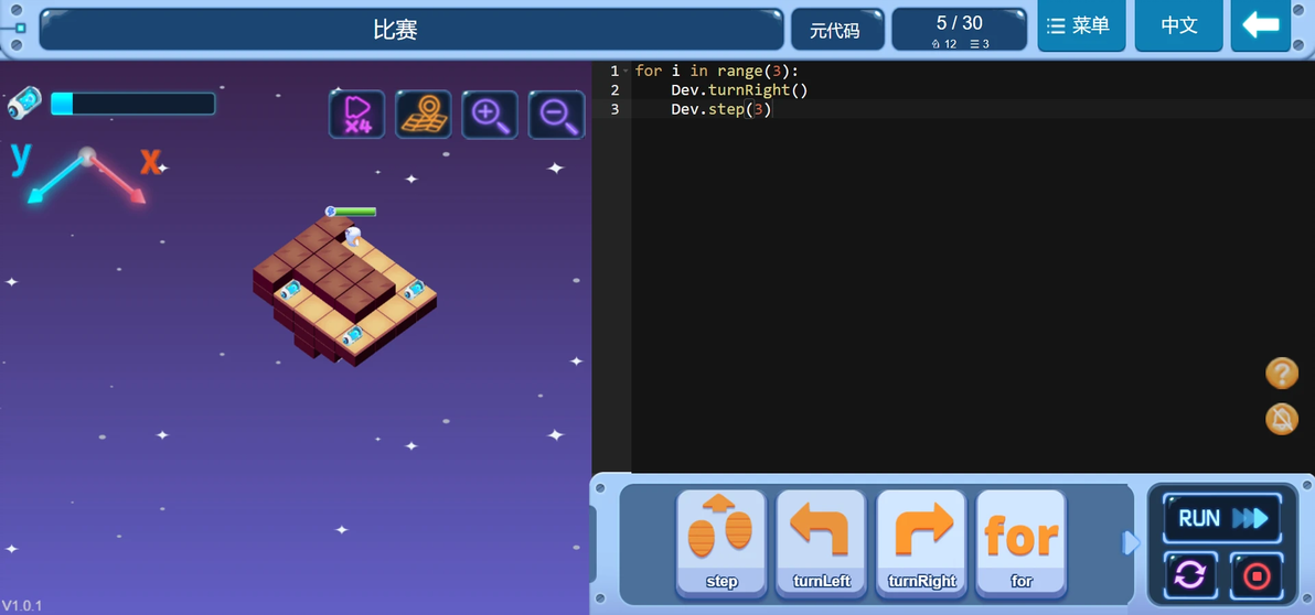 icode 国际青少年编程竞赛全国选拔赛模拟赛 - 哔哩哔哩