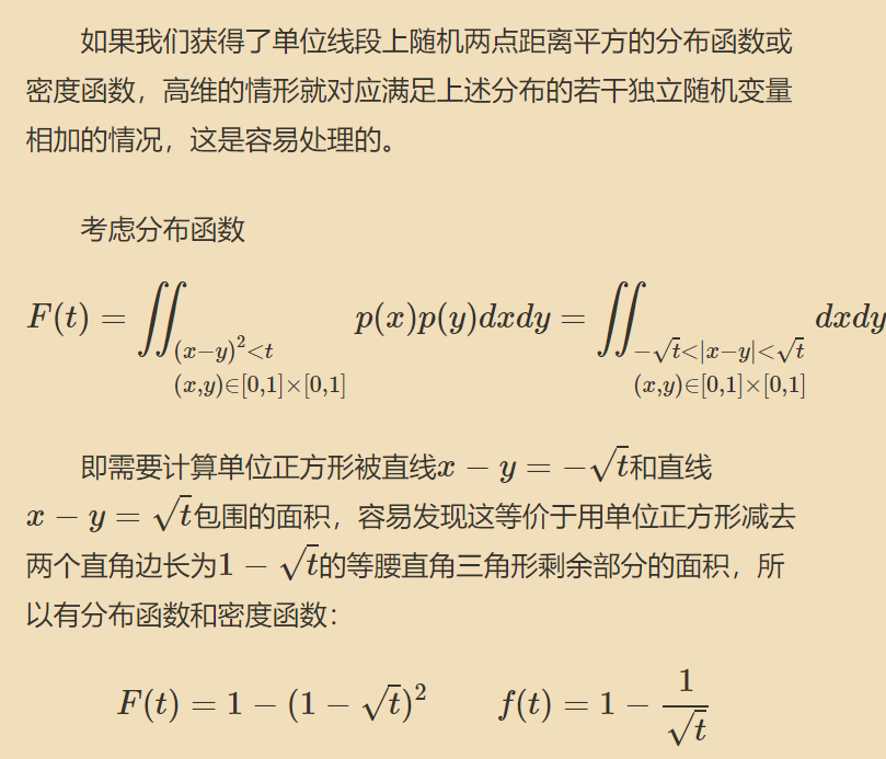 自编码器（降维，训练网络） - 哔哩哔哩