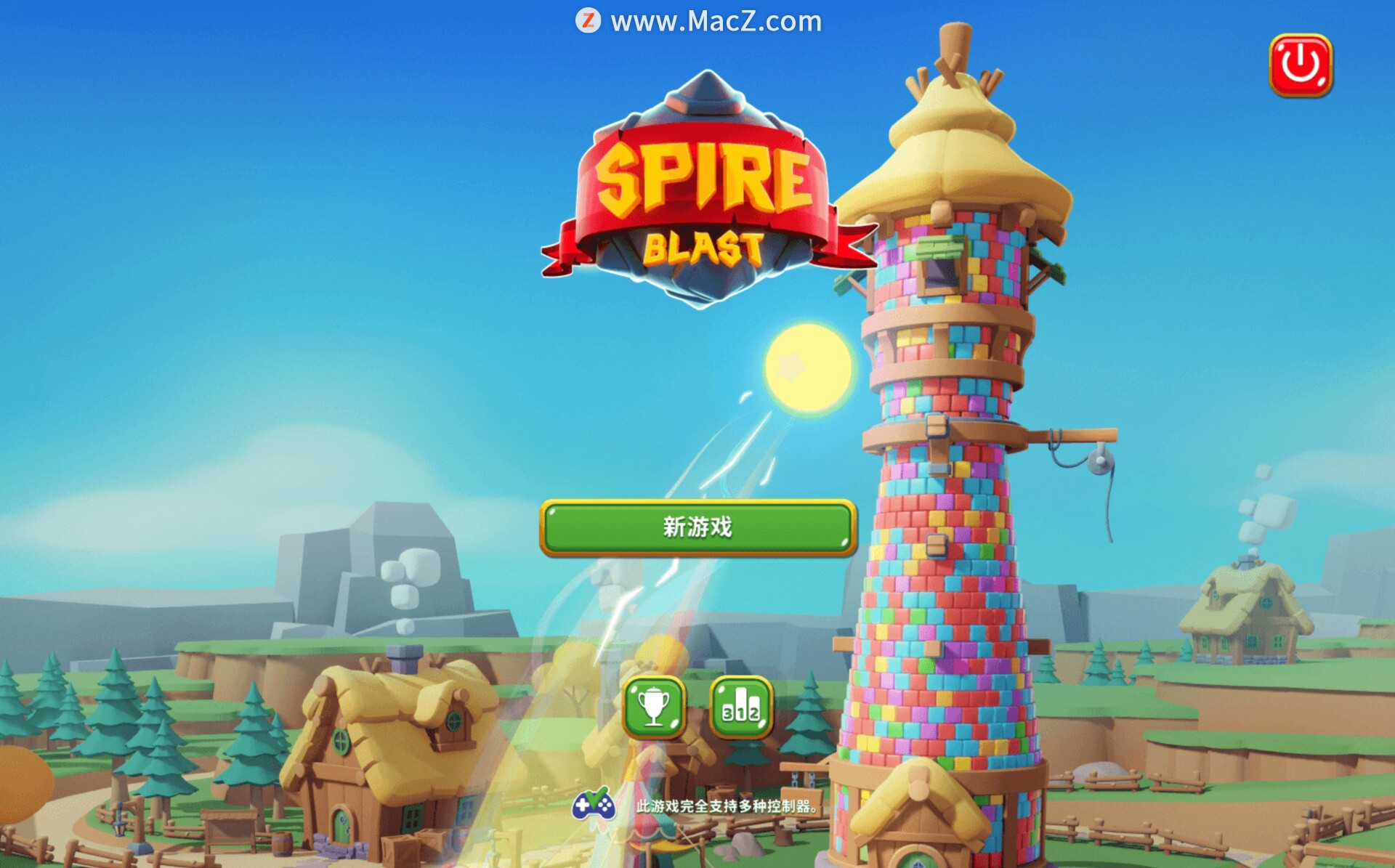 Mac电脑消消乐游戏：爆破尖塔 Spire Blast 中文原生版 - 哔哩哔哩