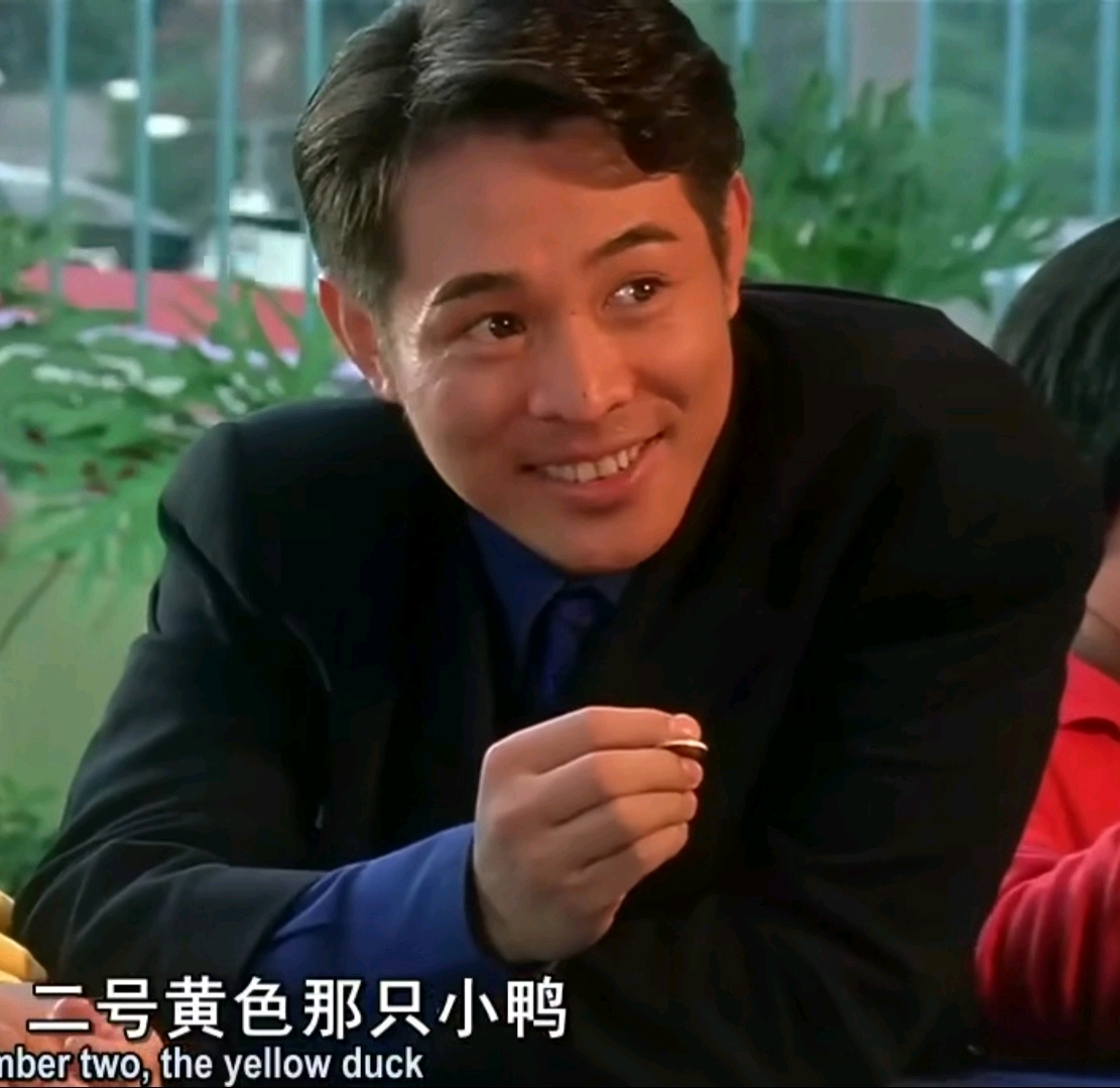 李连杰镜像之小富（《杀手之王》）深藏不露可盐可甜的璞玉 哔哩哔哩