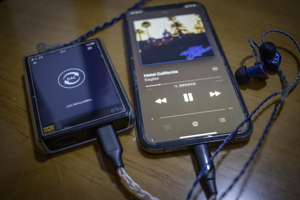 Apple Music 高解析度无损聆听方案 - 哔哩哔哩