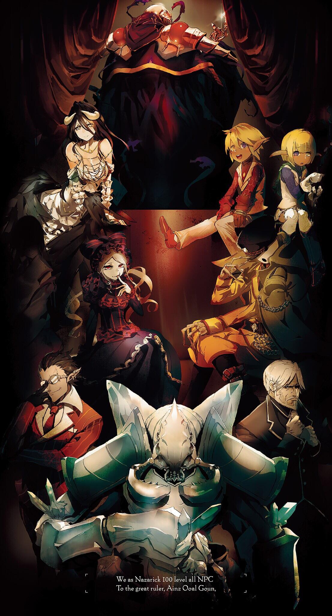 Overlord 不死者之王 画师so-bin全画集 - 哔哩哔哩