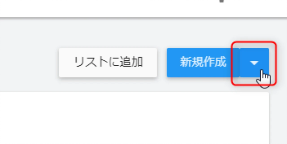 Cubism 4 SDK for Unity试用指南（1/4） - 哔哩哔哩