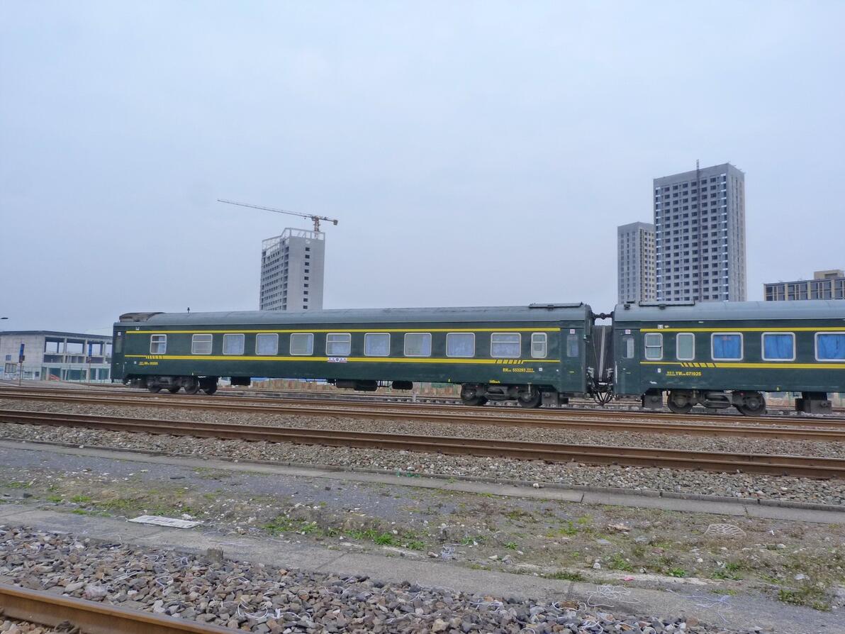 中国铁路客运车厢大全（3）25K系列 - 哔哩哔哩