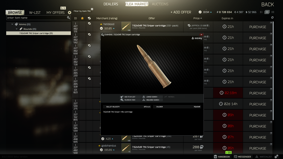 逃离塔科夫新手上手介绍（6） - 哔哩哔哩