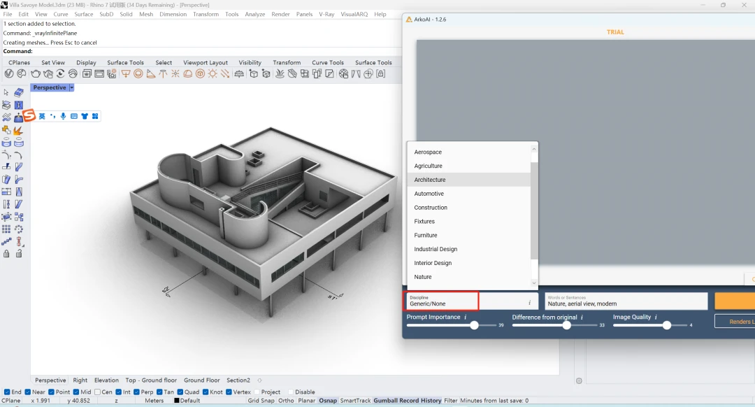 深夜小灶｜专属于建筑师的AI程序-ArkoAI智能化渲染 - 哔哩哔哩