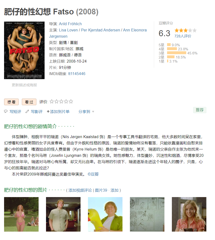 今日影音区直播 - 哔哩哔哩