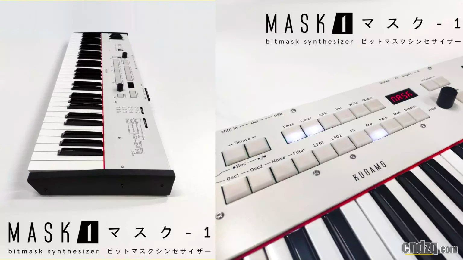 新颖的合成技术，Bitmask合成器MASK 1开始量产 - 哔哩哔哩