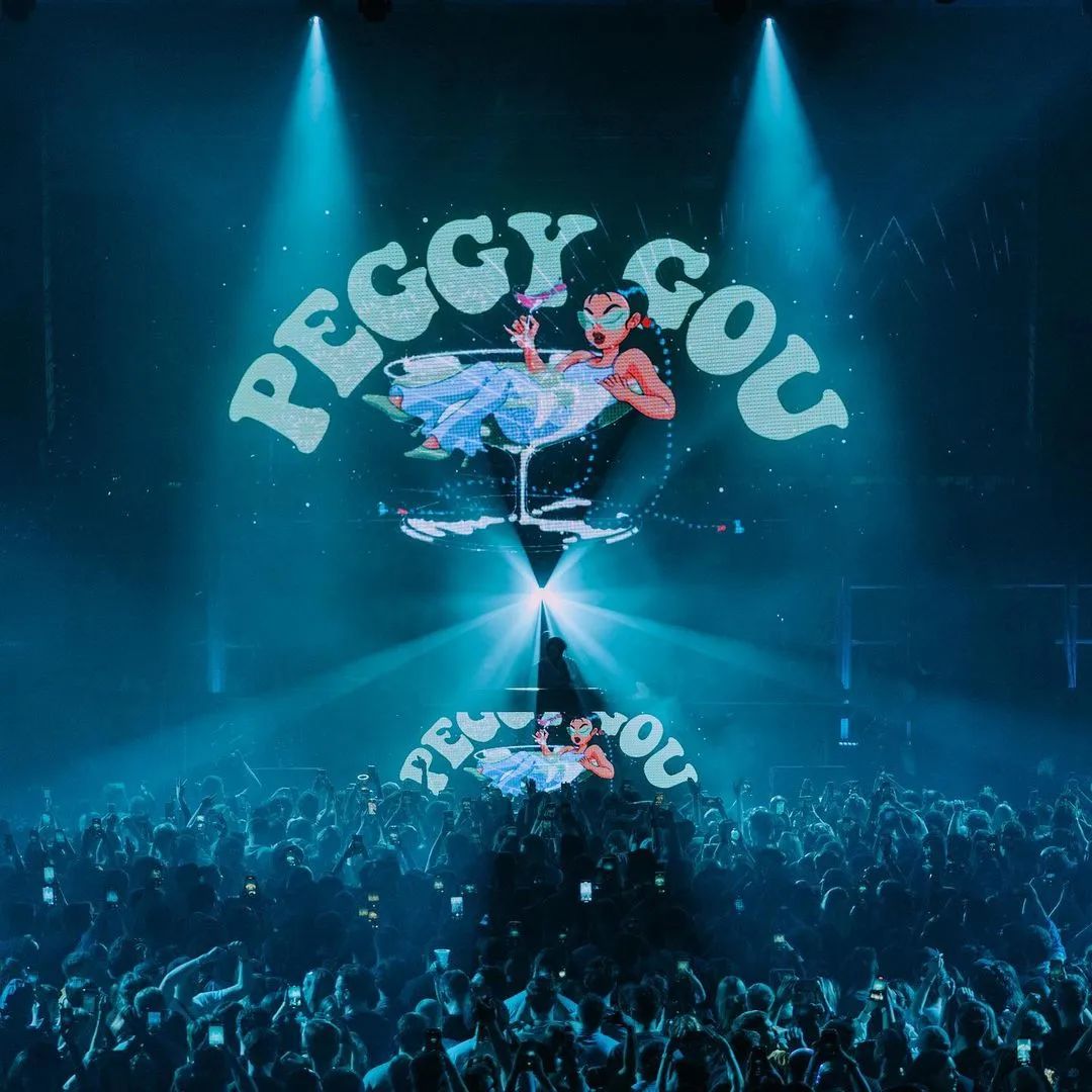 Peggy Gou首专新歌刷屏：(It Goes Like) NANANA！ - 哔哩哔哩