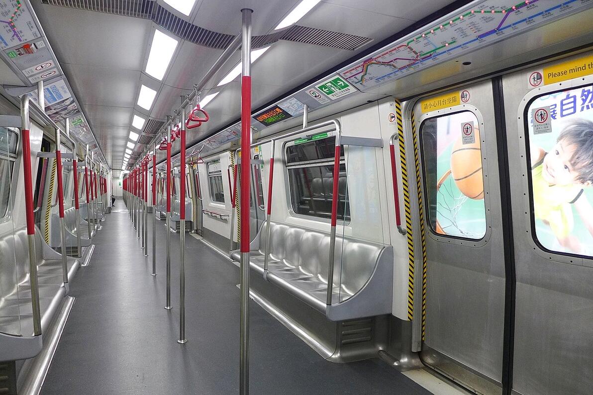 【香港地铁科普1】港铁现代化列车（M-train） - 哔哩哔哩