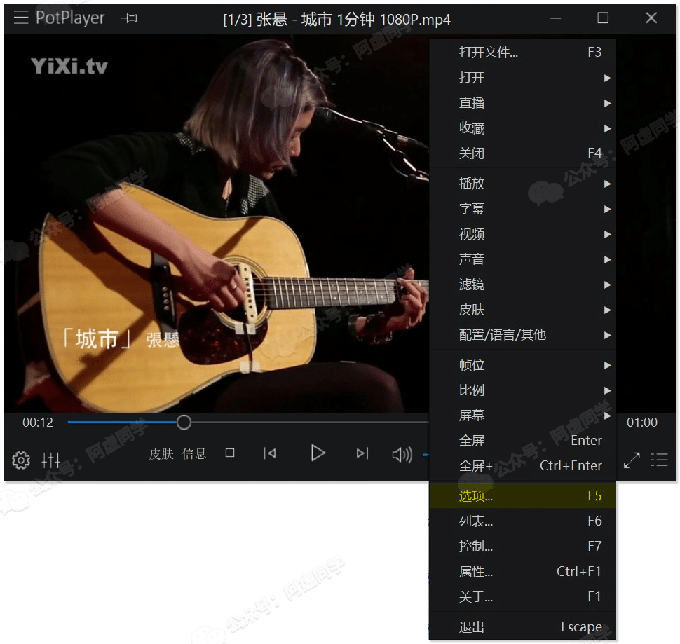 老视频修复画质完整教程：Topaz Video Enhance AI 提升分辨率＋RIFE 补帧 - 哔哩哔哩
