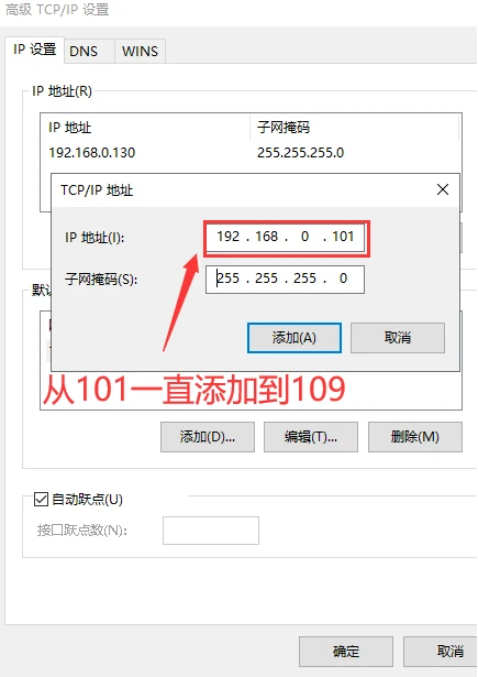 Win系统服务器使用CCProxy软件搭建Socket5(Sk5)IP搭建教程！ - 哔哩哔哩