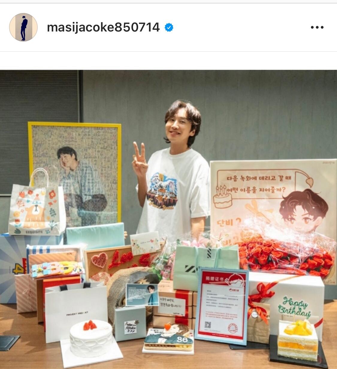 RM成员帐号合集：成员ins帐号！成员抖音帐号！成员油管帐号！节目官方ins帐号！ - 哔哩哔哩