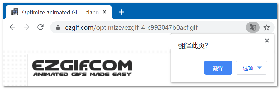 GIF动图过大怎么压缩？4个最好用的一键化工具送给你 - 哔哩哔哩