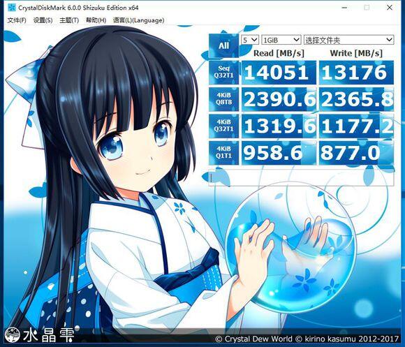 Inspectre还原补丁-恢复CPU效率的神器 - 哔哩哔哩