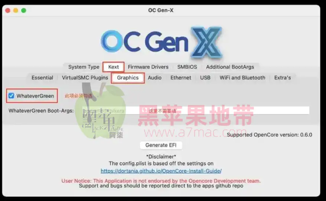 OC.Gen-X：一键生成黑苹果 OpenCore EFI 引导文件 - 哔哩哔哩