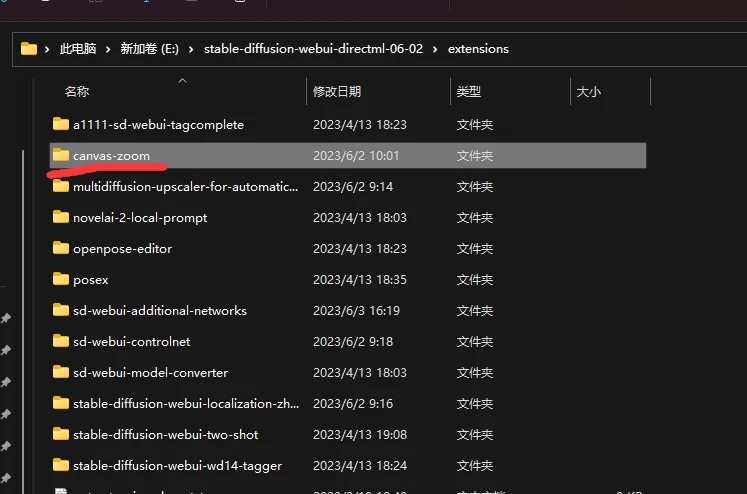 【ai绘画】近期n卡 A卡 Webui整合包 问题答疑~ 哔哩哔哩