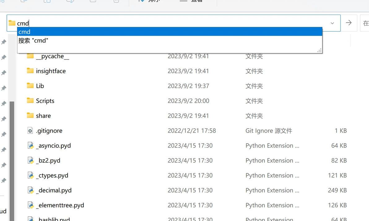 stable diffusion运行错误RuntimeError - 哔哩哔哩