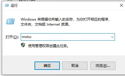 Win系统服务器使用CCProxy软件搭建Socket5(Sk5)IP搭建教程！ - 哔哩哔哩