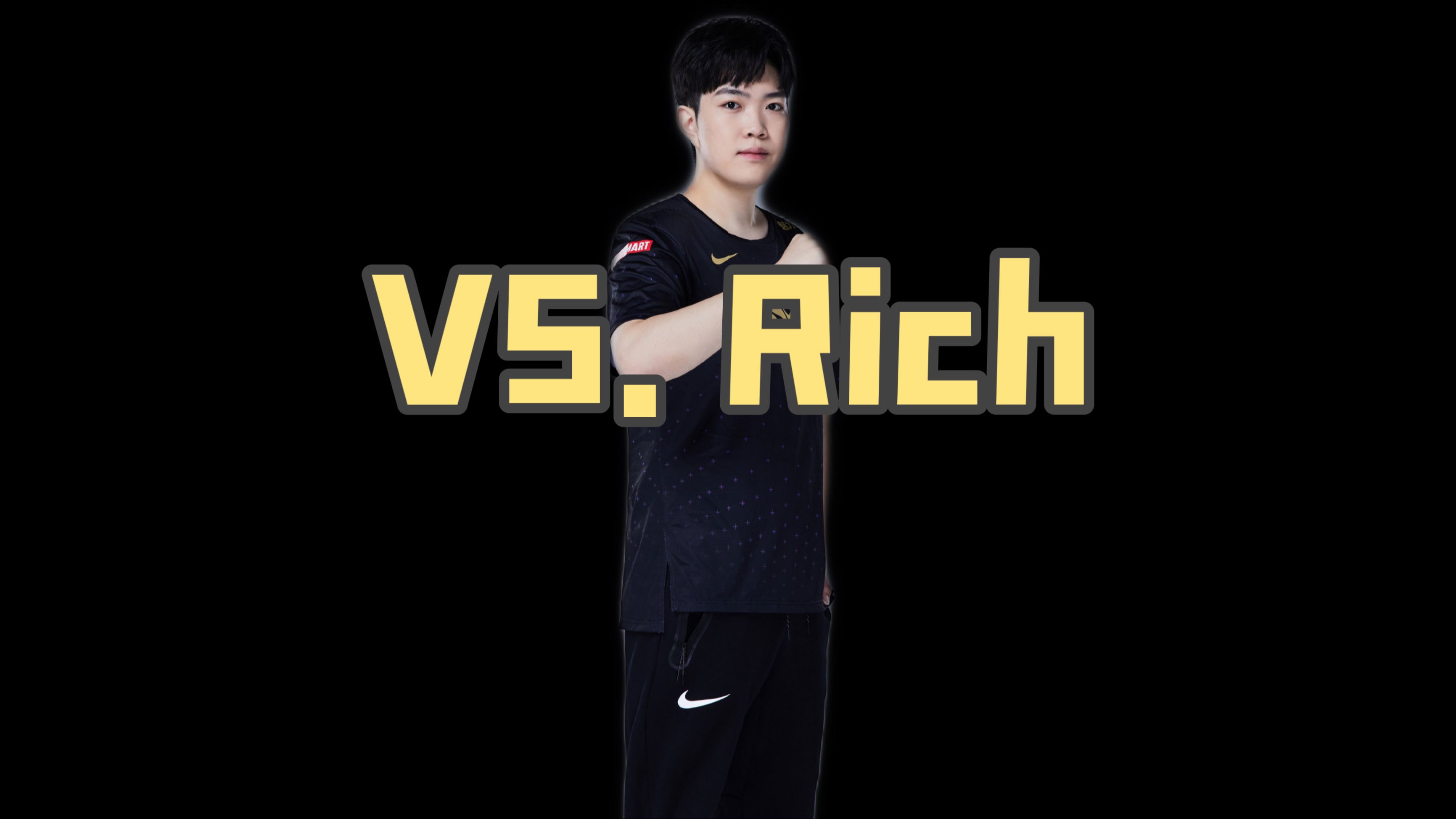 选手外设档案V5.Rich - 哔哩哔哩