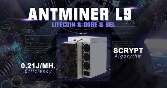 蚂蚁 L9-17G：数字货币挖掘领域的超强利器 - 哔哩哔哩