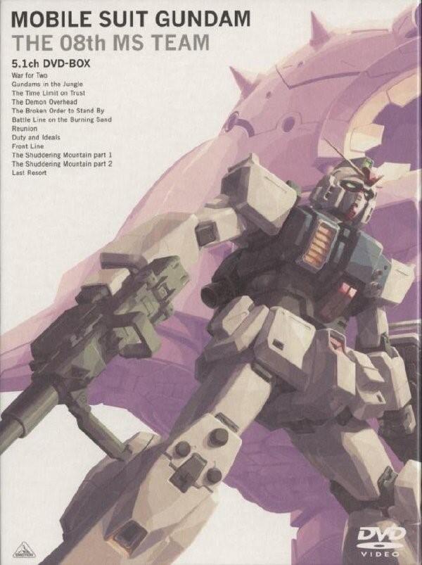 【新人向】高达补完计划のB站追番目录（UC时间线） - 哔哩哔哩