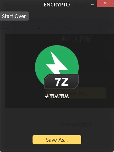 Encrypto教程 - 哔哩哔哩