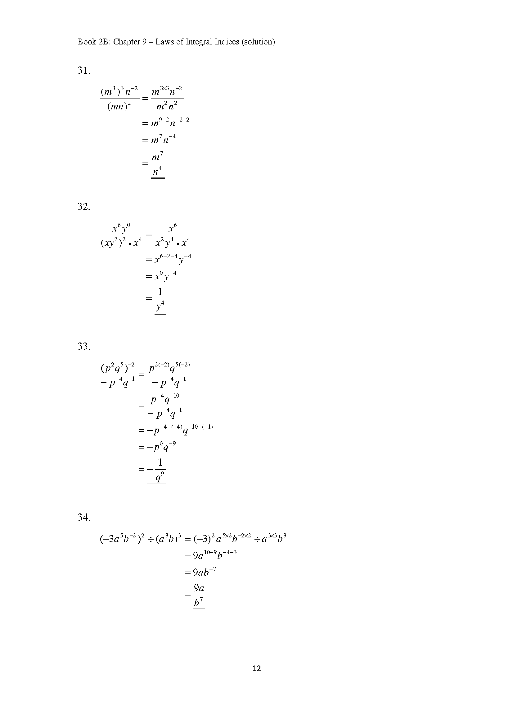 F1 to F3 Math Notes & Training (Part 2) - 哔哩哔哩