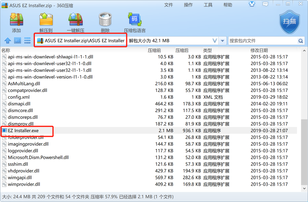 这可能是最简单全面的新CPU装WIN7攻略 - 哔哩哔哩