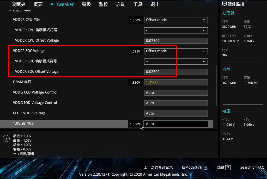 AMD不折腾党，关掉你的PBO：X570+5800X+内存DOCP - 哔哩哔哩