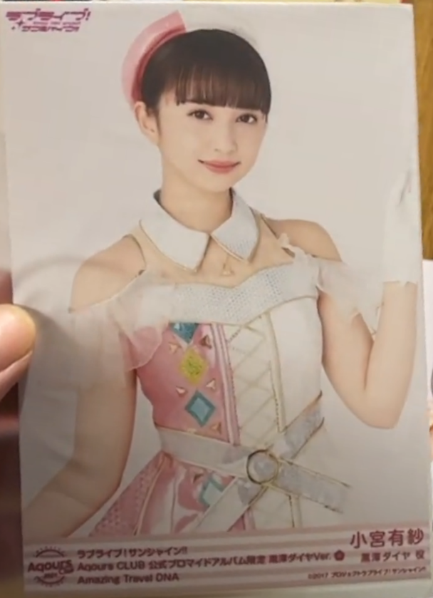 Aqours Club 生写（2021-2022） - 哔哩哔哩