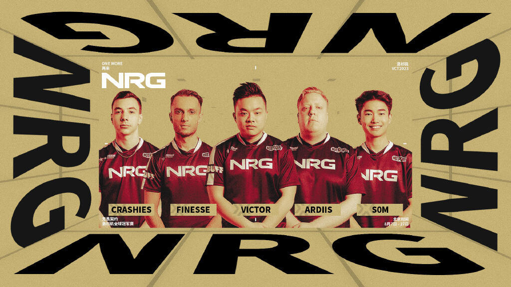 无畏契约洛杉矶全球冠军赛 美洲赛区 队伍介绍 - 哔哩哔哩