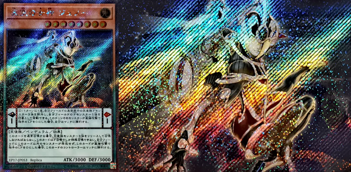 游戏王妹卡推荐（实拍）下篇 - 哔哩哔哩