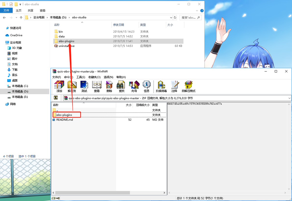 使用QUIC协议在B站直播推流 - 哔哩哔哩