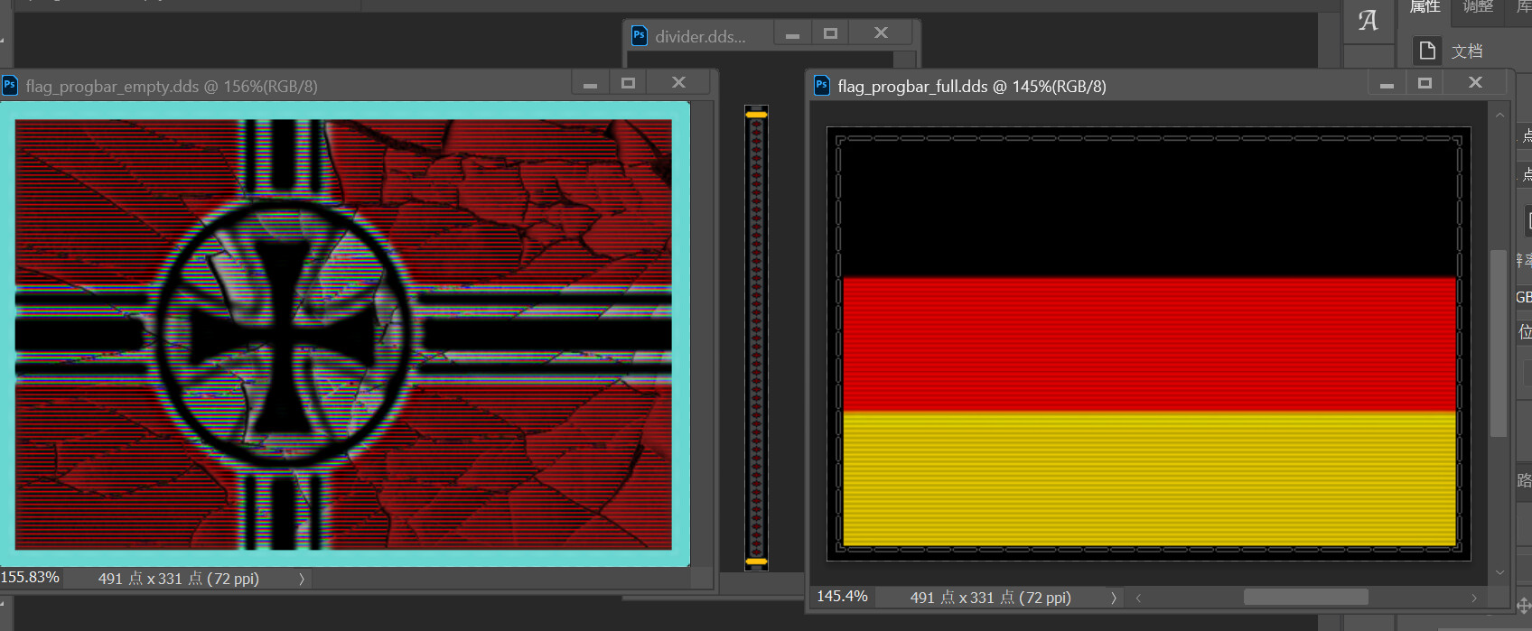 钢铁雄心4 GUI教程 P5进度条 - 哔哩哔哩