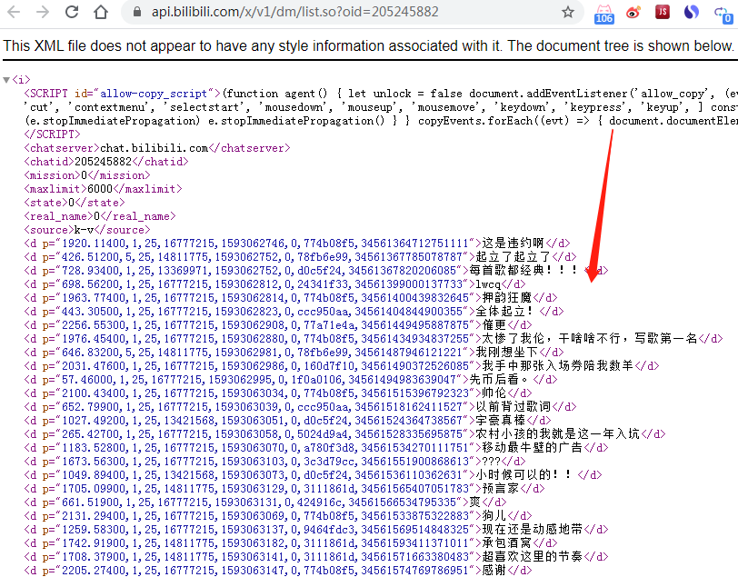 借助 potplayer 播放器，在本地播放b站视频也能看弹幕了 - 哔哩哔哩
