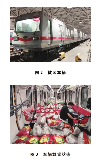 【北京地铁】DKZ4G的养成 - 哔哩哔哩