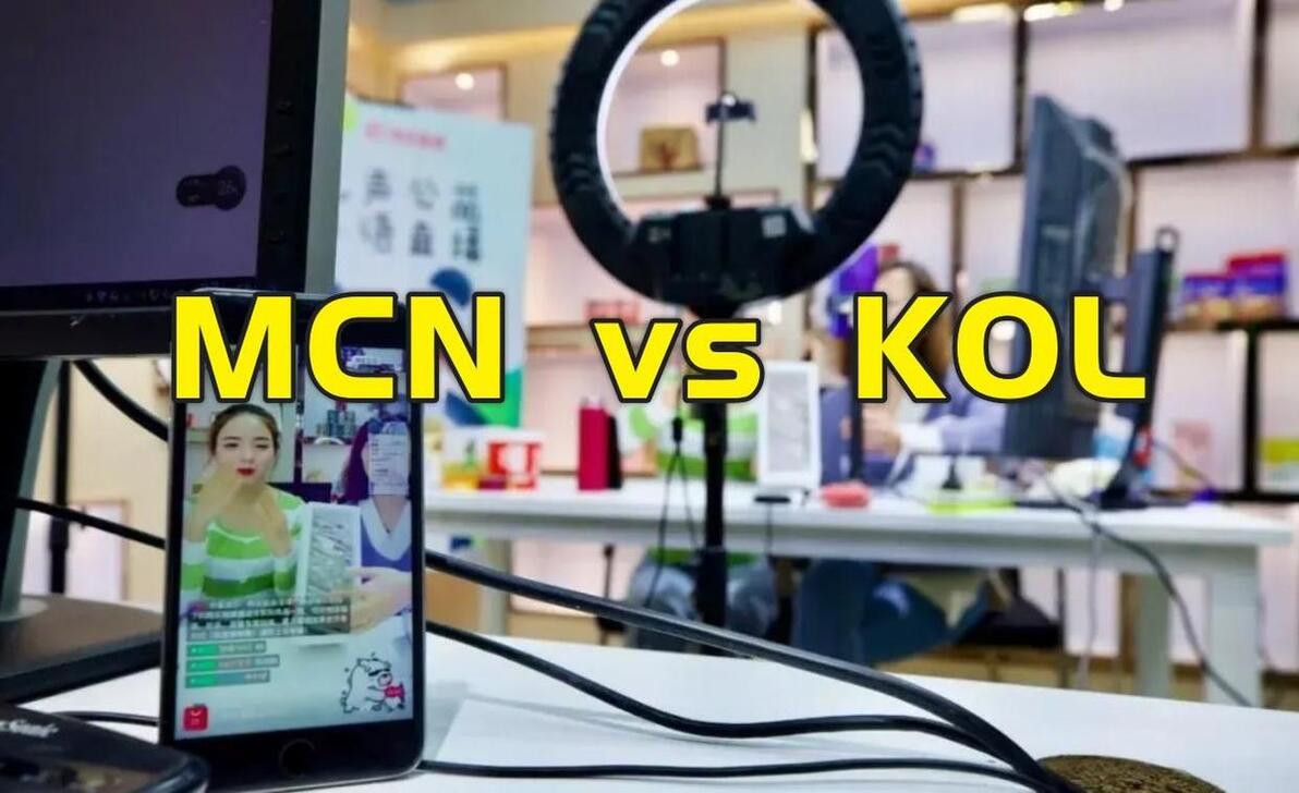 一文读懂：自媒体MCN机构靠谱吗？新手如何规避无良MCN？ - 哔哩哔哩