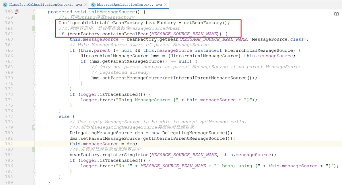 20-Spring高级容器初始化：Spring是如何基于事件驱动的呢？ - 哔哩哔哩
