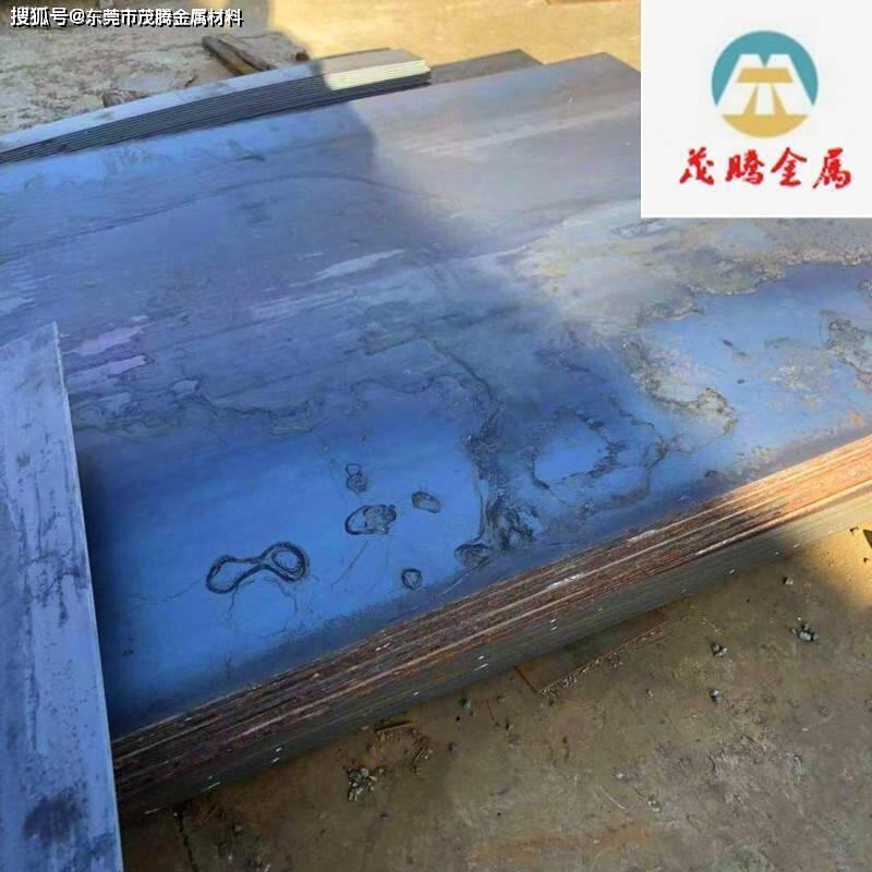 C22E 1.1151 G200 1.0420碳钢 钢材料 - 哔哩哔哩